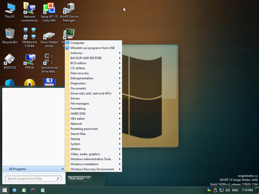 הכנת הגדרת (Preinstall Environment) Windows PE